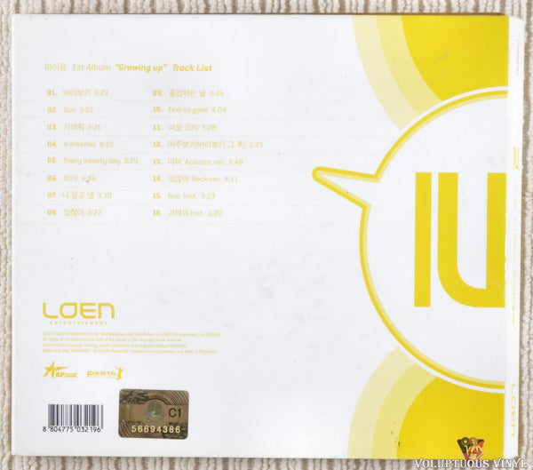 IU – Growing Up (2011) CD, Album – Voluptuous Vinyl Records